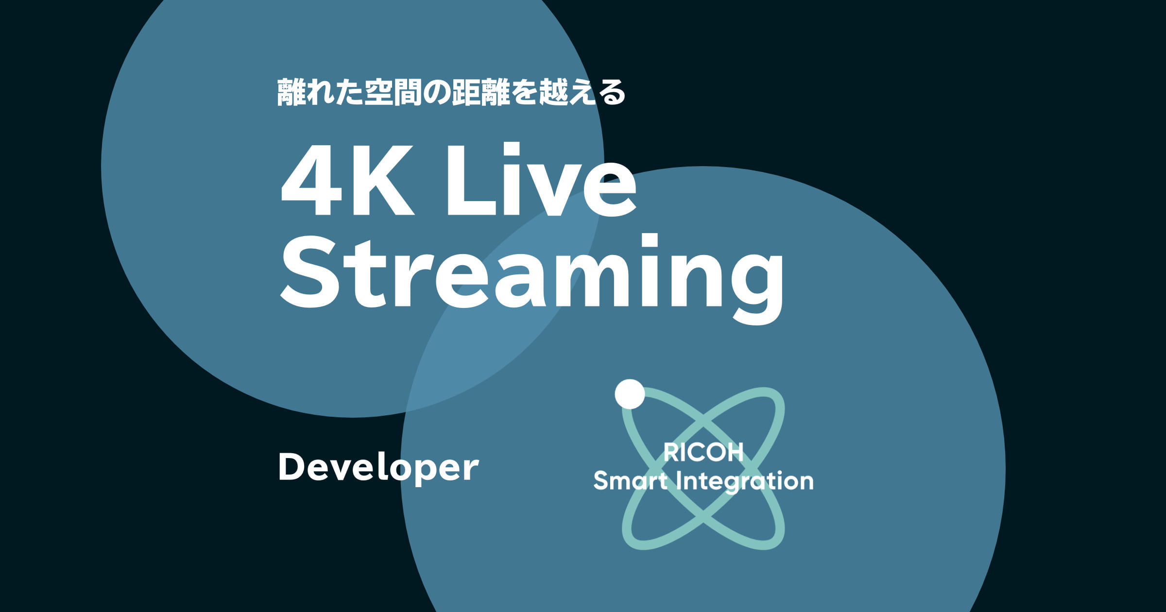 THETAをWi-Fi 2.4GHz / 5GHz で接続できない | RICOH 4K Live Streaming